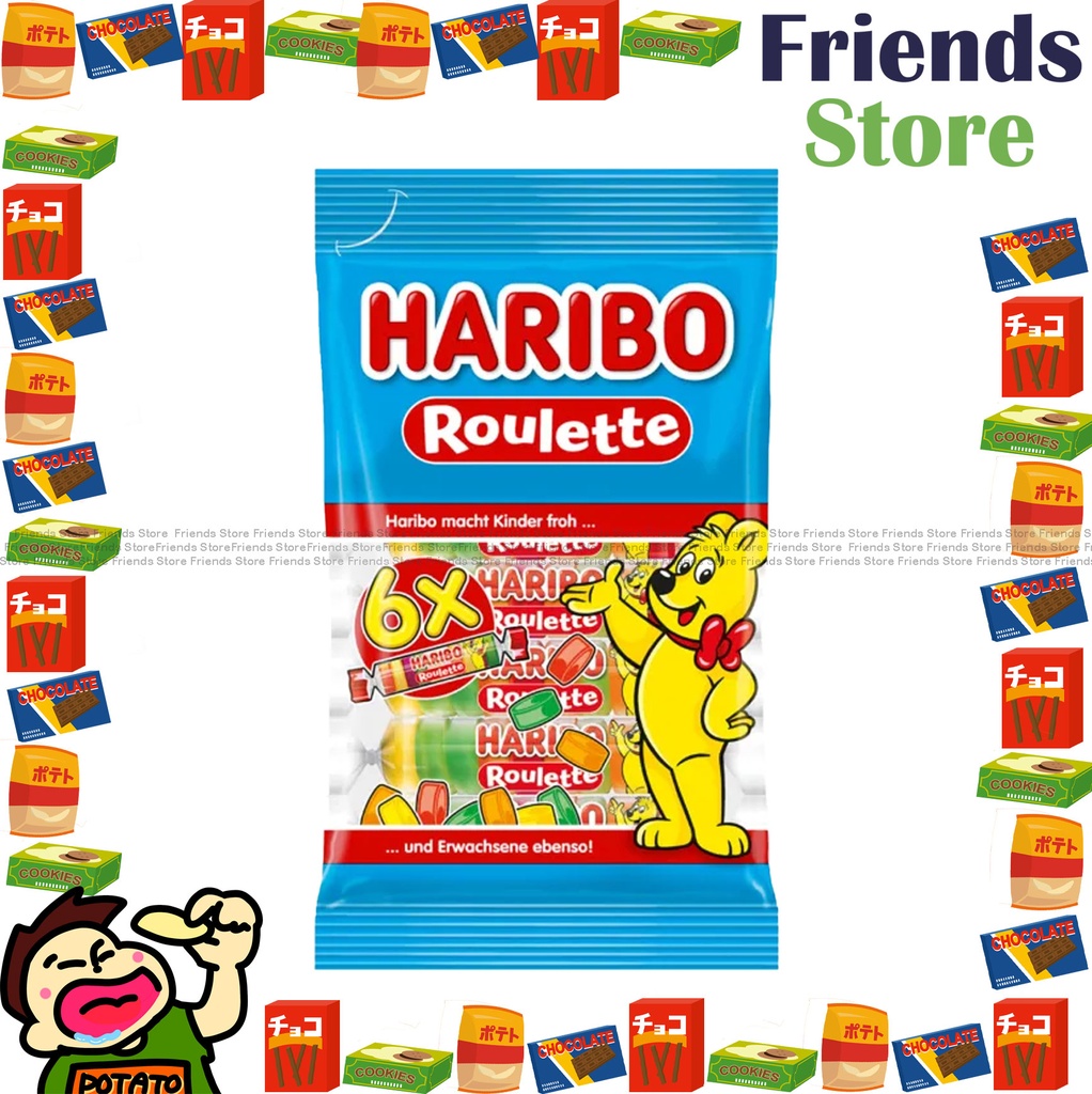HARIBO - Mixed Fruit Candy Roll (150g) 淺藍色 (Parallel Imported Goods ...